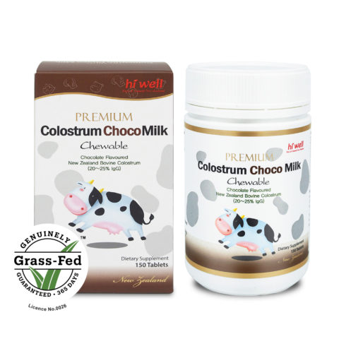 Colostrum Powder Sticks - Hi Well